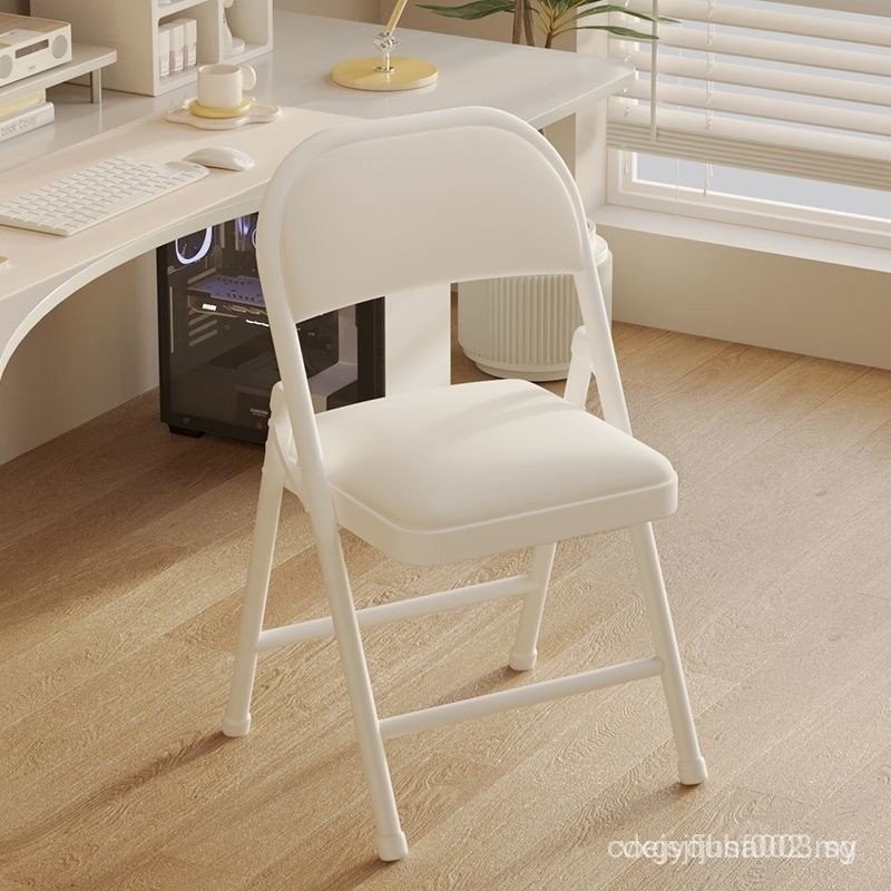 stock-Folding Chair Simple Stool Comfortable Long-Sitting Office Chair ...