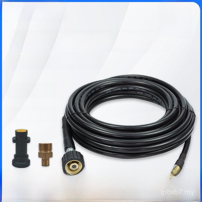 Household Sewer Cleaning High Pressure Explosion-Proof Smudging Hose ...