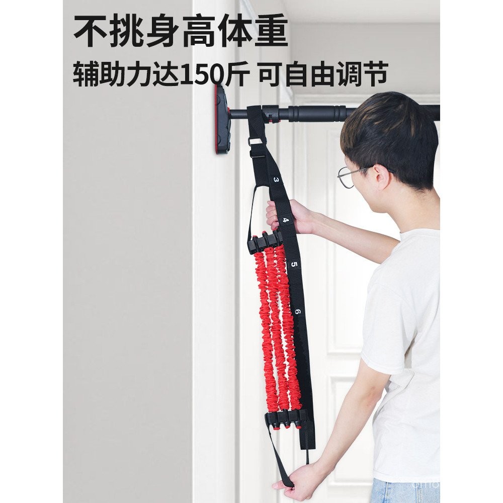 Alat latihan pull-up palang tunggal rumah untuk meningkatkan kecergasan ...