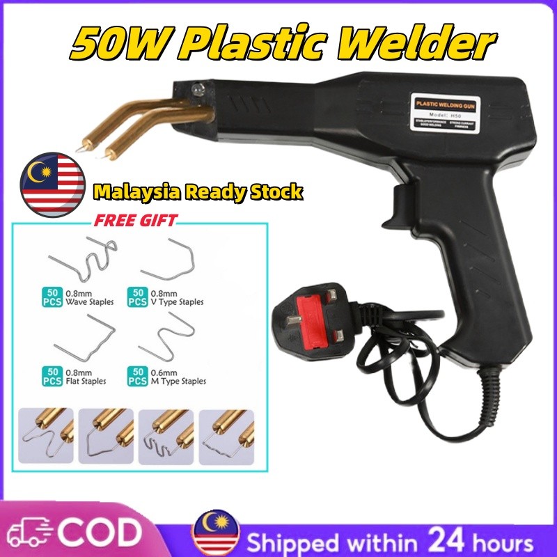 【READY STOCK】50W 220V Plastic Welder Heat Gun Hot Stapler Welding ...
