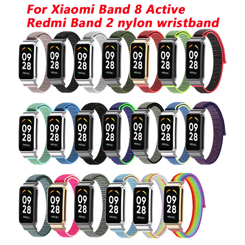 Suitable for Xiaomi Mi Band 8 Active/Redmi Band 2 integrated metal ...