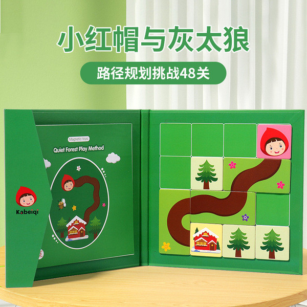 quiet book for toddler kuromi magnetic book quiet book Little Red ...