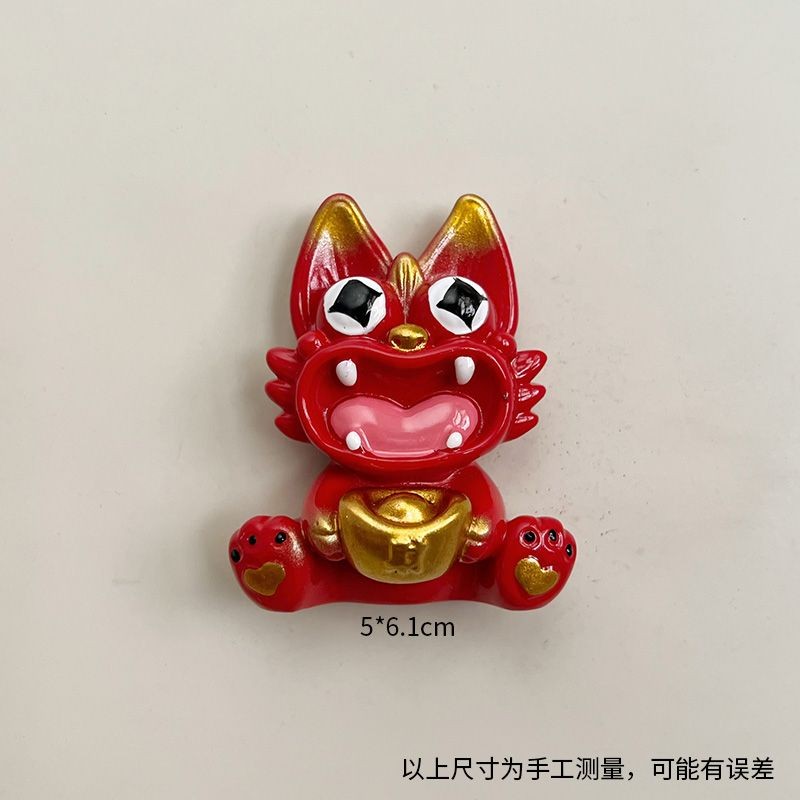 云南金币瓦猫冰箱贴金元宝瓦猫中国旅游磁性贴镇宅吉祥物纪念礼物Yunnan Gold Coin Wamao Refrigerator with ...
