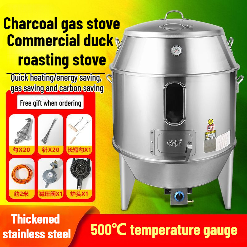 STAINLESS STEEL APOLLO STOVE ROAST DUCK GRILLED /CHICKEN BURNER/GAS ...