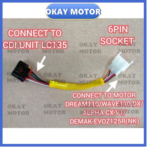 CDI CONVERTER SOCKET LC135 > PNP > WAVE 110 DX / EX5 110 DREAM 110 WAVE ...