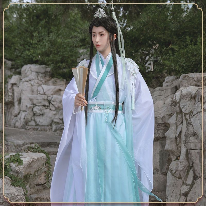 Heaven Official Blessing Master Qingxuan cos Clothing Fengshi Female ...