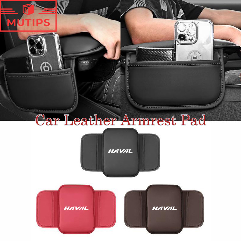 Haval Car Center Console Cushion Pad PU Leather Protection Cushion ...