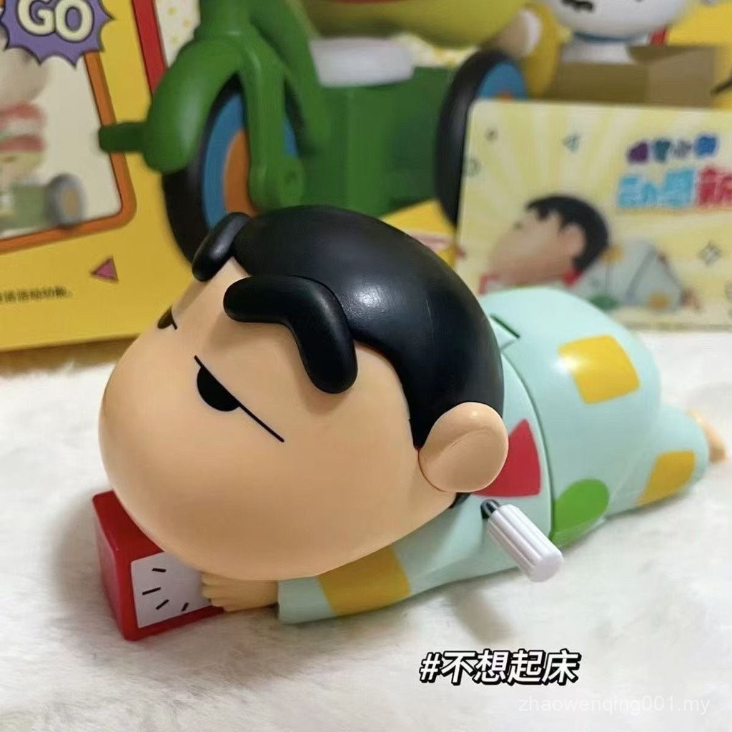 Sg Crayon Shin-Chan Dynamic Genuine Mystery Box Life Movable Trendy ...