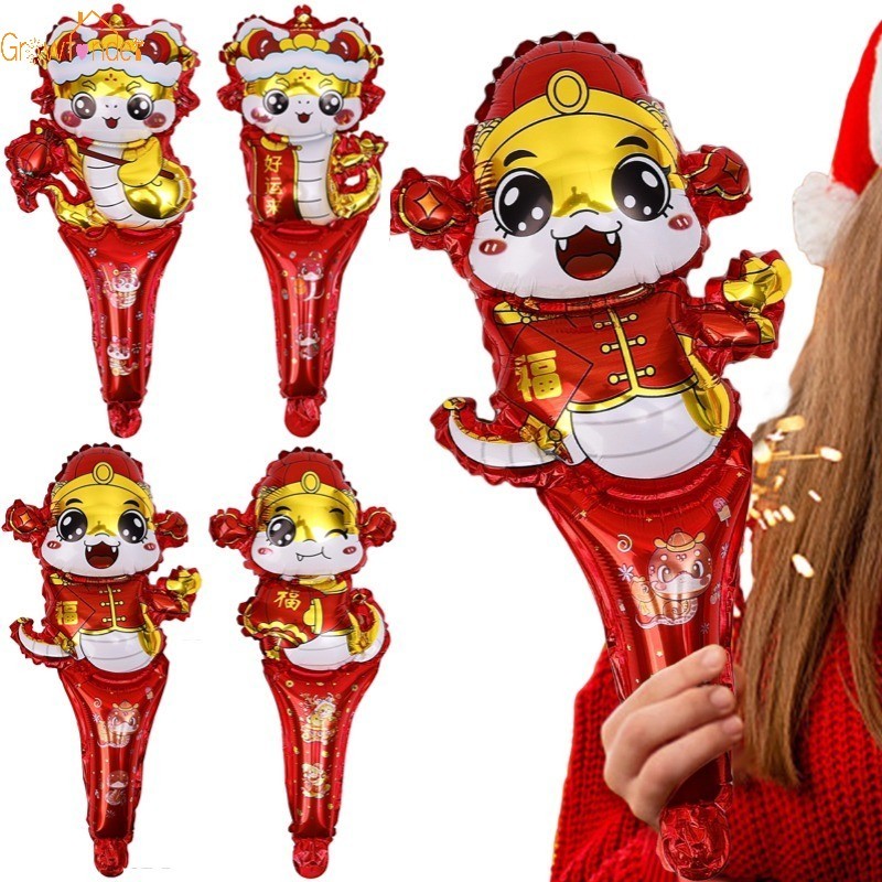 10Pcs 2025 New Year of Snake Aluminum Film Handheld Balloon Kid Toys ...