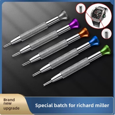 Screwdriver Compatible with Richard Miller RM Watch Strap Case Back ...