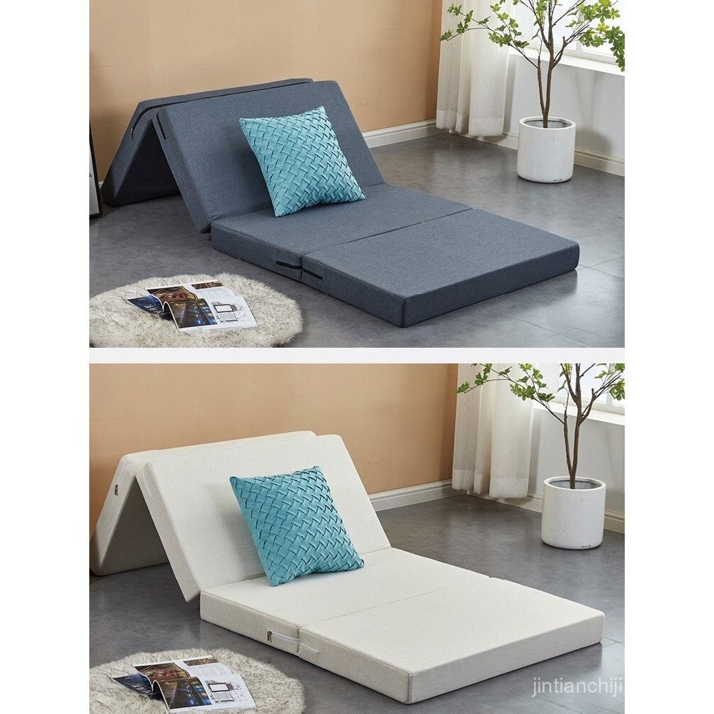 Japanese Style Four-Folding Sponge Folding Mattress Floor Nap Office ...