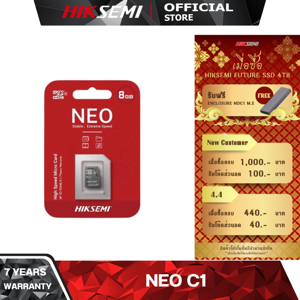 HIKSEMI NEO TF 8GB-256GB HIGH SPEED MICRO CARD CLASS 10 WARRANTY 7 YEARS | Shopee Malaysia
