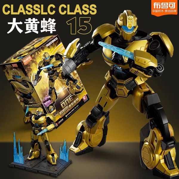 transformers toys transformers Pluco Transformers Origin Beyond Version ...