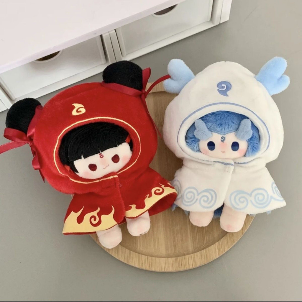 Nezha's Demon Boy Haihai Nezha Cloak 10cm Ao Bing Small Cloak Cotton ...