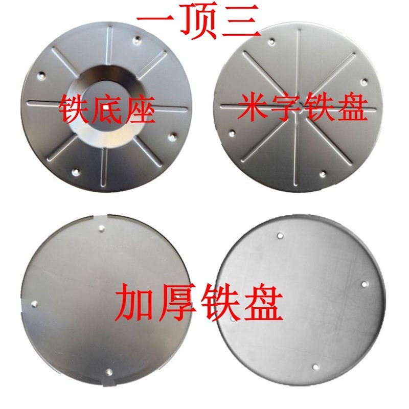 Mesin Kemasan Mortar Simen Bahan Habis Kulir Keras Cakera Pengisar ...