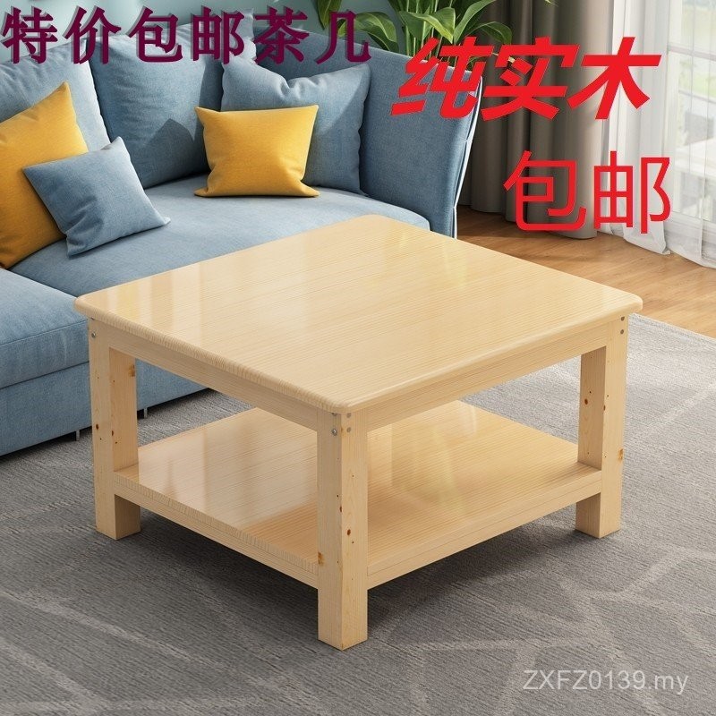 Bay Window Living Room Tea W8 Balcony Wooden Solid Wood Simple Dining ...