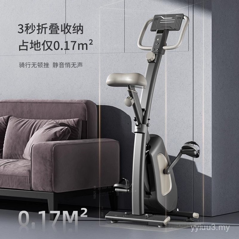 Basikal Dinamik Model Baharu Peralatan Senaman Ultra-Senyap Penurunan ...