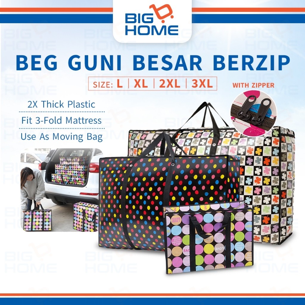 Beg Guni Besar Berzip Tebal Beg Besar Balik Kampung Beg Laundry Besar ...