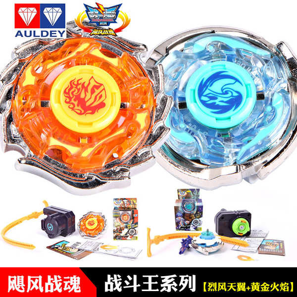 beyblade beyblade x Audi Double Diamond Battle Spirit Top Gale Sky Wing ...