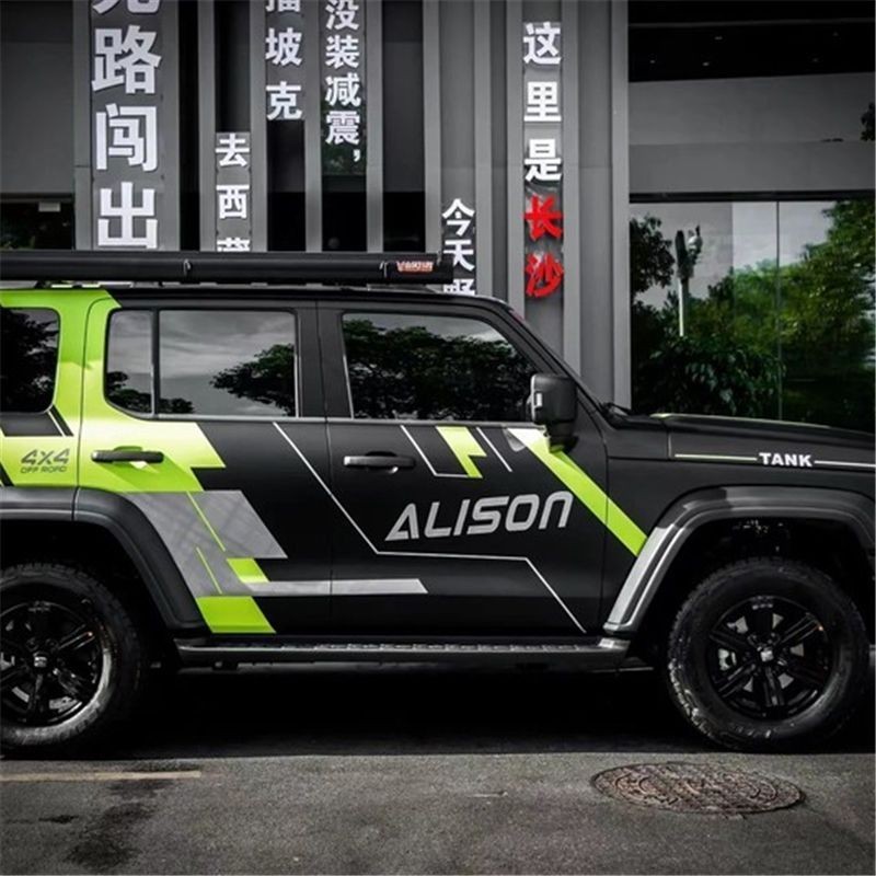 GWM TANK 300 [Personalized Enhanced] TANK 300 Green Magic Modified Car ...