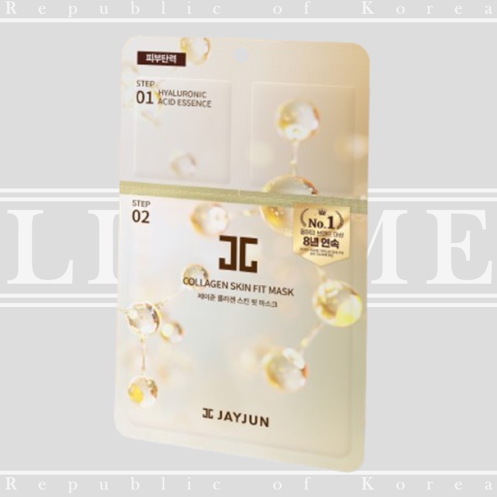 Jayjun Collagen Skin Fit Mask 25ml - Firming and Hydrating with ...