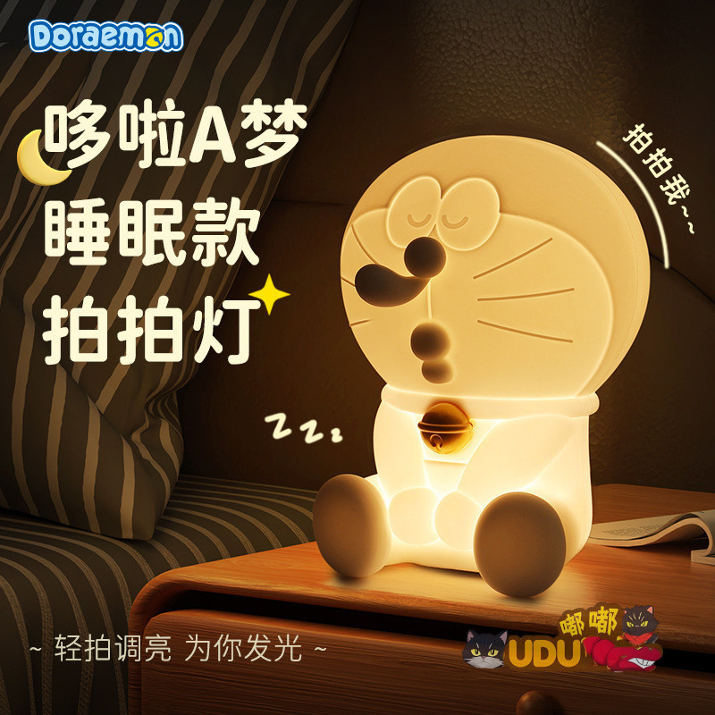 Cartoon Cartoon Stereo Doraemon Night Light Desktop Decoration Cute ...