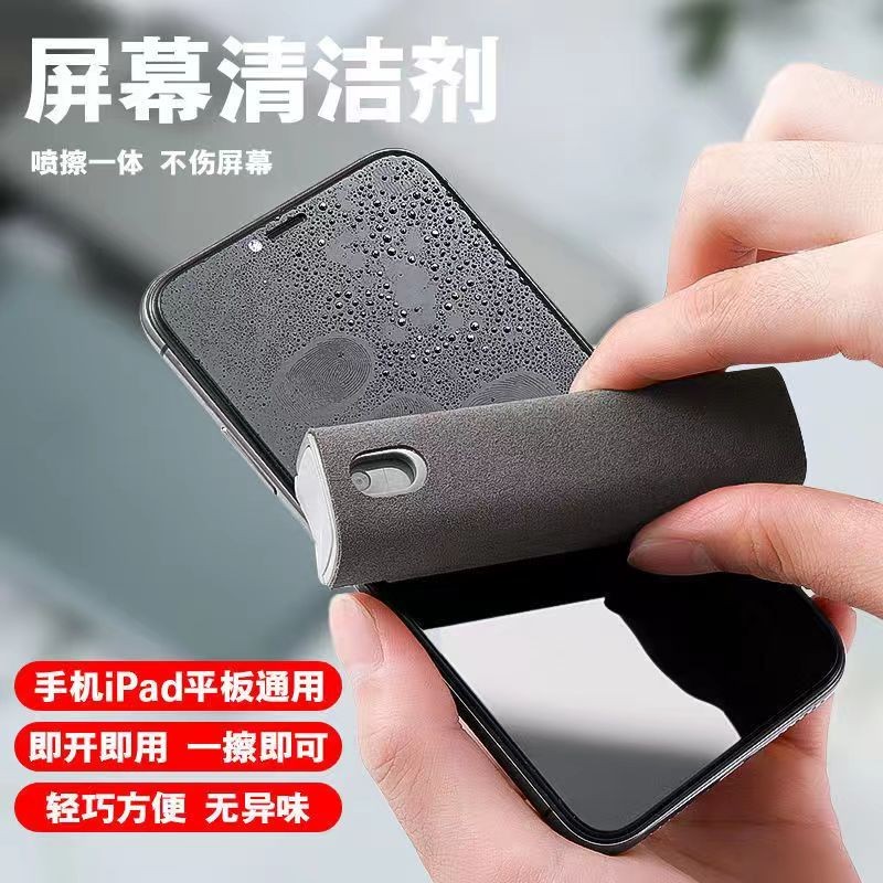 Shopee Official [12,40,000 People Praise] Dust Removal Degreasing ...