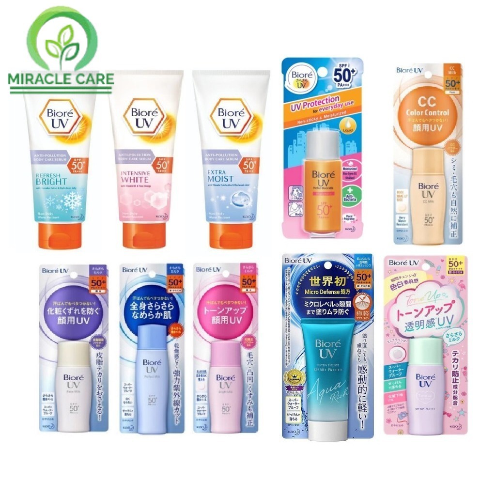 Biore UV Perfect Milk /Face Milk/Bright Milk/Aqua Rich/Intensive White ...