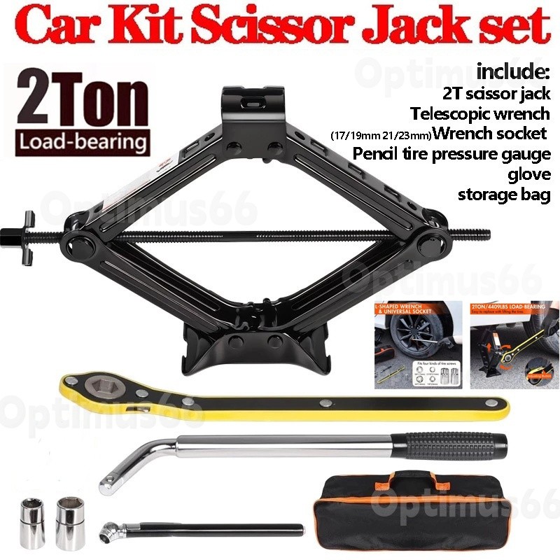 Car Jack Kit Scissor Jack for Car 2 Ton Tire Jack Tool Kit Universal ...