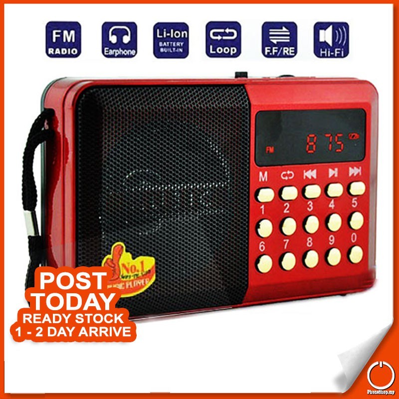 𝐂𝐋𝐄𝐀𝐑 𝐒𝐎𝐔𝐍𝐃 Multifunction Portable Rechargeable Radio Digital Display ...