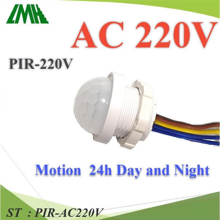PIR Sensor And Photo Motion 220V AC Power Extension Model PIR-AC220V ...
