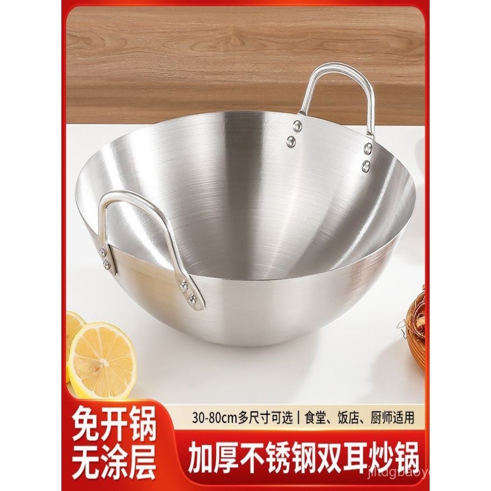 304 Keluli Tahan Karat Dua Pemegang Kuali Bulat Bawah Penggunaan ...