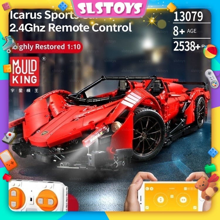SLSTOYS 宇星模王积木 Mould King 13079 Veneno Remote Control RC Icarus Sports ...