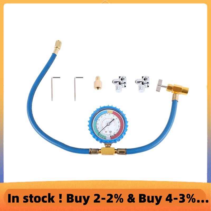 R134A Refrigerator Freon Recharge Hose Kit, R134A AC Refrigerant ...