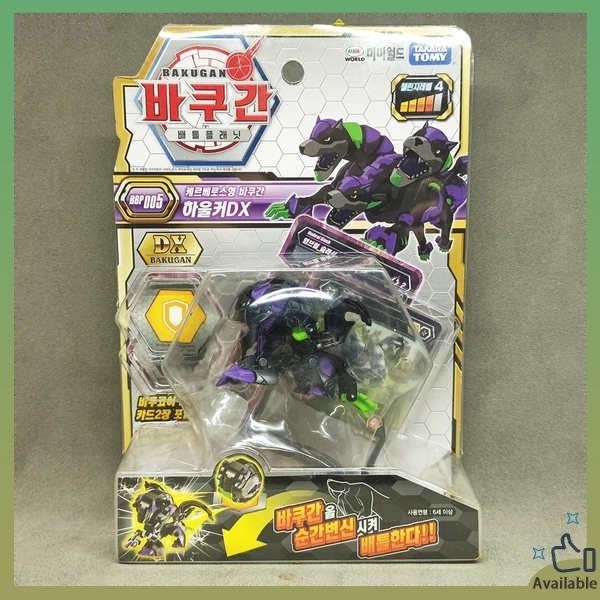 toy bakugan original Unicorn Api Bakugan Tulen Dinaik taraf Anjing Naga ...