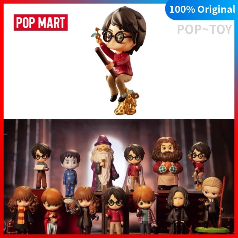POPMART Harry Potter and the Magic Stone Series Figures POP MART ...