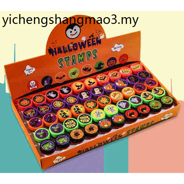 Cute Halloween Stamps Children Round 25 Patterns Colorful Small Stamps ...
