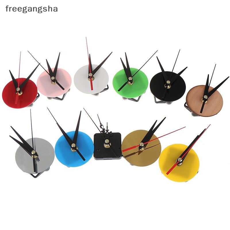 [FREG] Silent Watch DIY Wall Clock Movement Mechanism Parts Repair ...