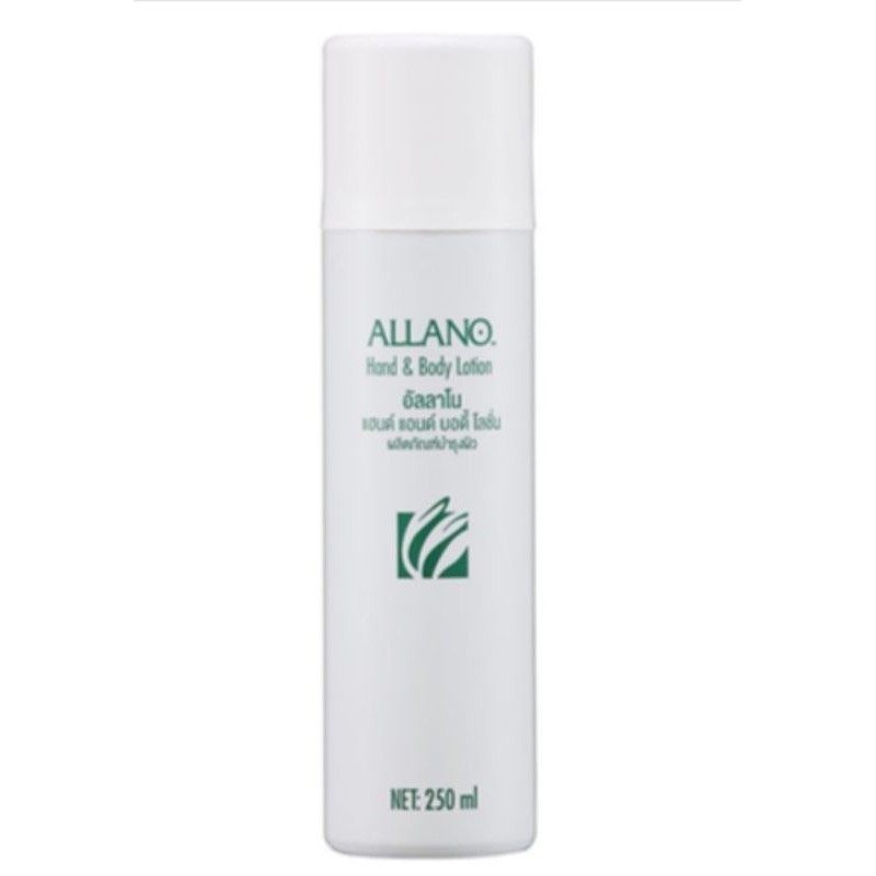 Amway ALLANO Hand & Body Lotion 250ml | Shopee Malaysia