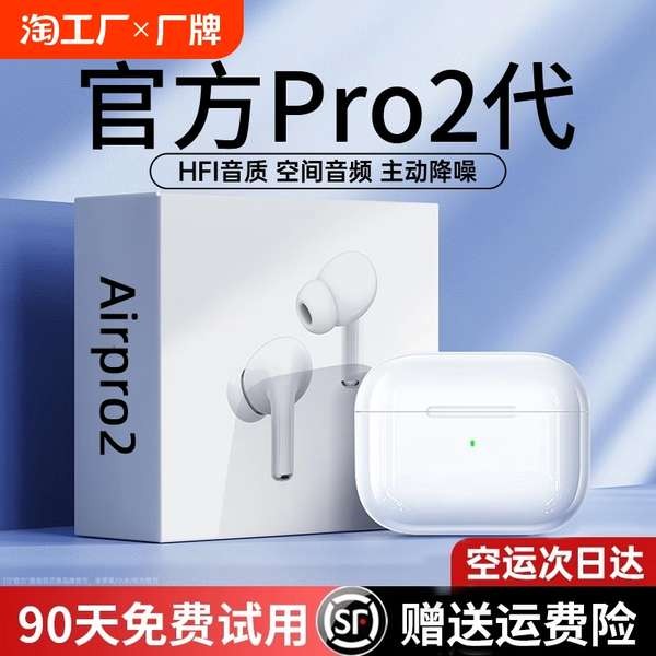 earpod gaming ear pod ear pod android Alat dengar Bluetooth Huaqiangbei ...