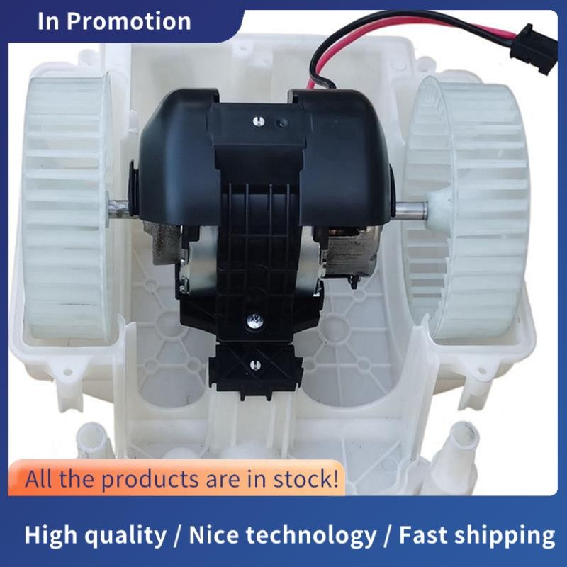 1 Piece Car Air A/C Blower Fan Motor A2218202714 for Mercedes-Benz S ...