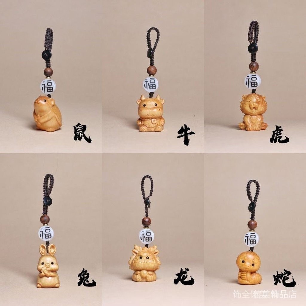 Yaba Wood Zodiac Wood Carving Guardian Rat Ox Tiger Rabbit Dragon Snake ...