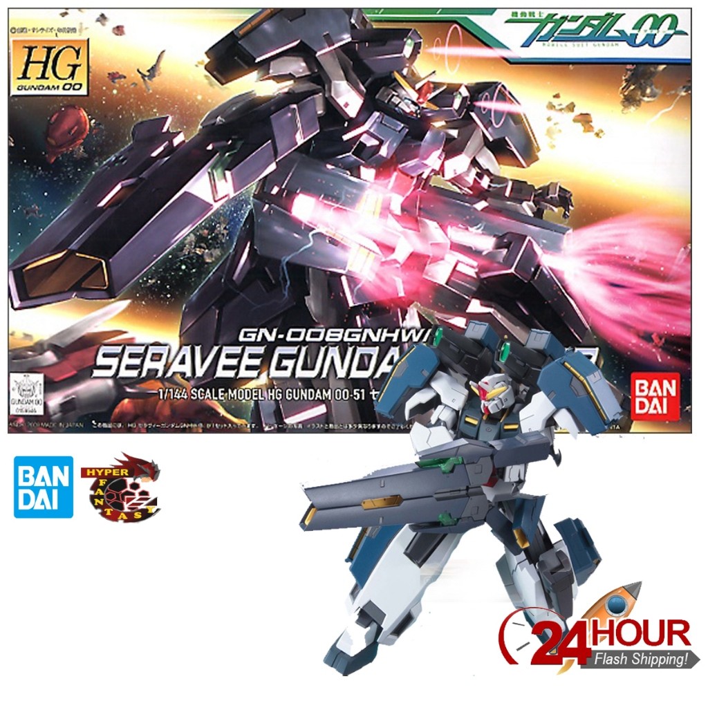 BANDAI HG 1/144 Seravee Gundam GNHW/B (Gundam Model Kits) Mobile Suit Gundam 00 | Shopee Malaysia