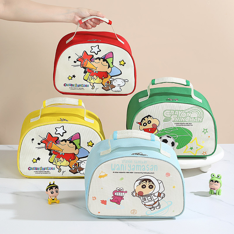 Crayon Shin-Chan Insulated Lunch Box Bag Aluminum Foil Bento Box ...