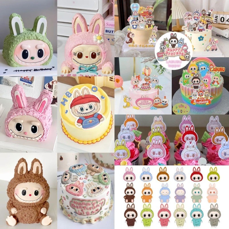 Cute Cartoon Labubu Series Birthday Cake Decoration Paper Plugin Labubu ...