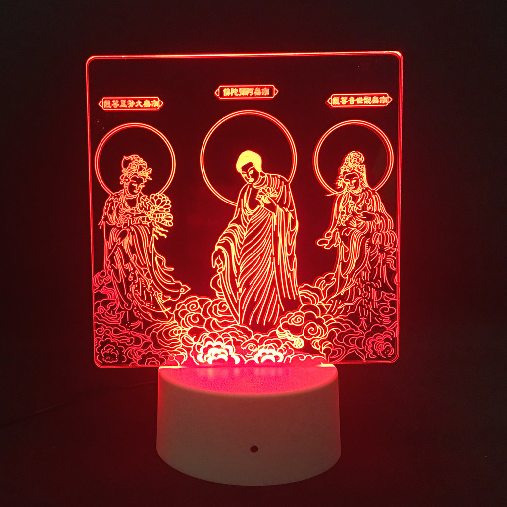 Nanwu Amitabha Buddha Buddha Wish Small Night Light Shurangama Mantra ...