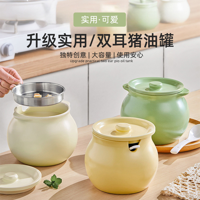 La Lard Tank High Temperature Resistant Ceramic Packed Meat Oil Chili ...