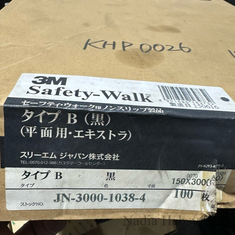 Sanding SPONGE 3M MICROFINE SANDING MODEL KIT GUNDAM MILITARY SANDING ...