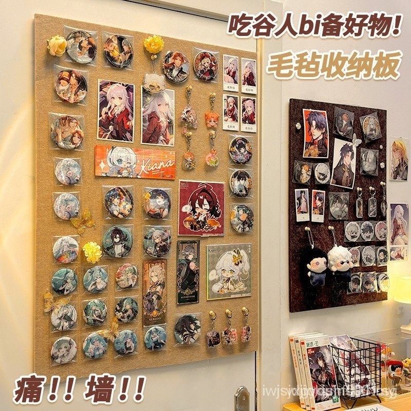 ins Wind New Good-looking Photo Storage Corkboard Cork Message Board ...