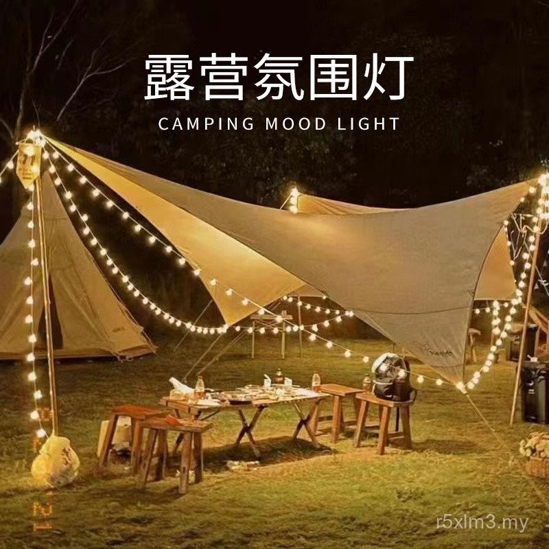 Rentetan lampu bola yang dipimpin khemah perkhemahan luar Krismas kalis ...